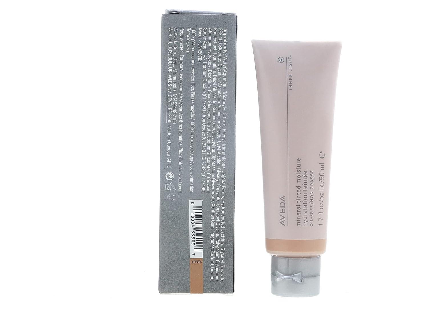 Aveda Inner Light Mineral Tinted Moisture SPF 15 04 Sandstone - Natural ...