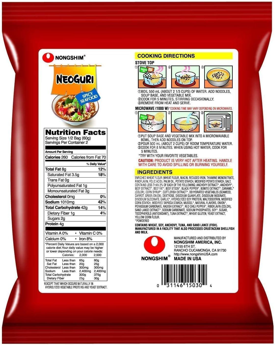 Nongshim Neoguri Spicy Seafood Flavour Ramyun Noodle Soup in Single Packs 120g x 10 (10 Pack ...