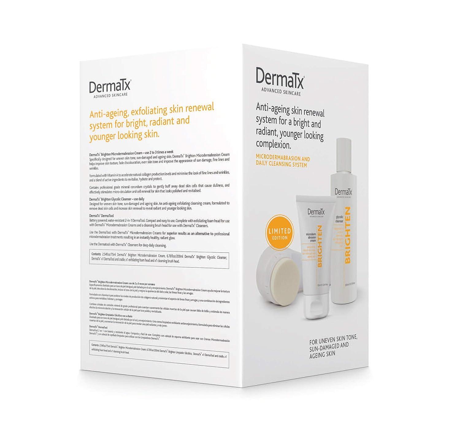 DermaTx BRIGHTEN Kit - Brightening Skincare System for Radiant Skin ...