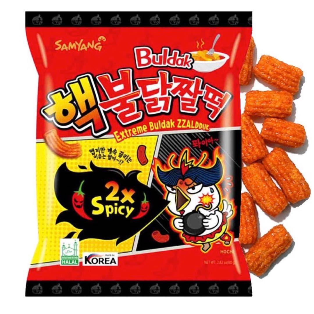 Samyang Extreme Buldak Zzaldduk 2X SPICY Topokki Tteokbokki Korean ...