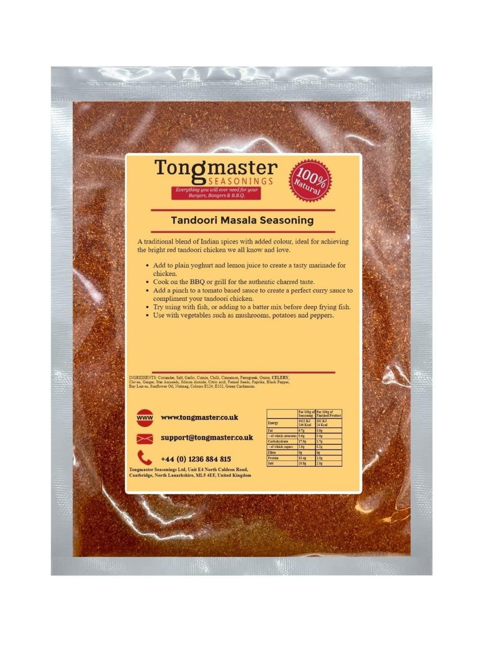 Tandoori Masala Powder With Colour - 500g | Buy Now with Express ...