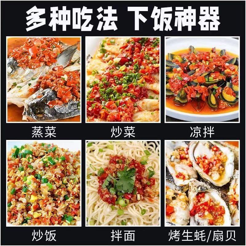 Hunan specialty spicy chopped chili sauce Chili sauce garlic paste ...