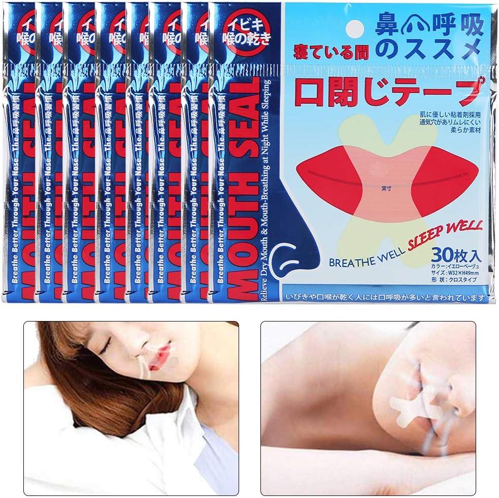 240pcs Anti Snoring Patch | Nasal Sticker for Better Breath & Snoring ...