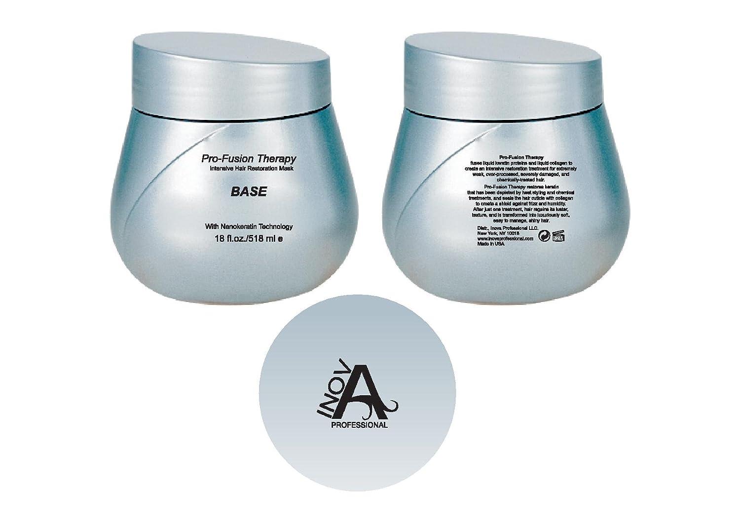 Inova Professional Intense Repair Pro-Fusion Therapy Hair Mask 18oz ...
