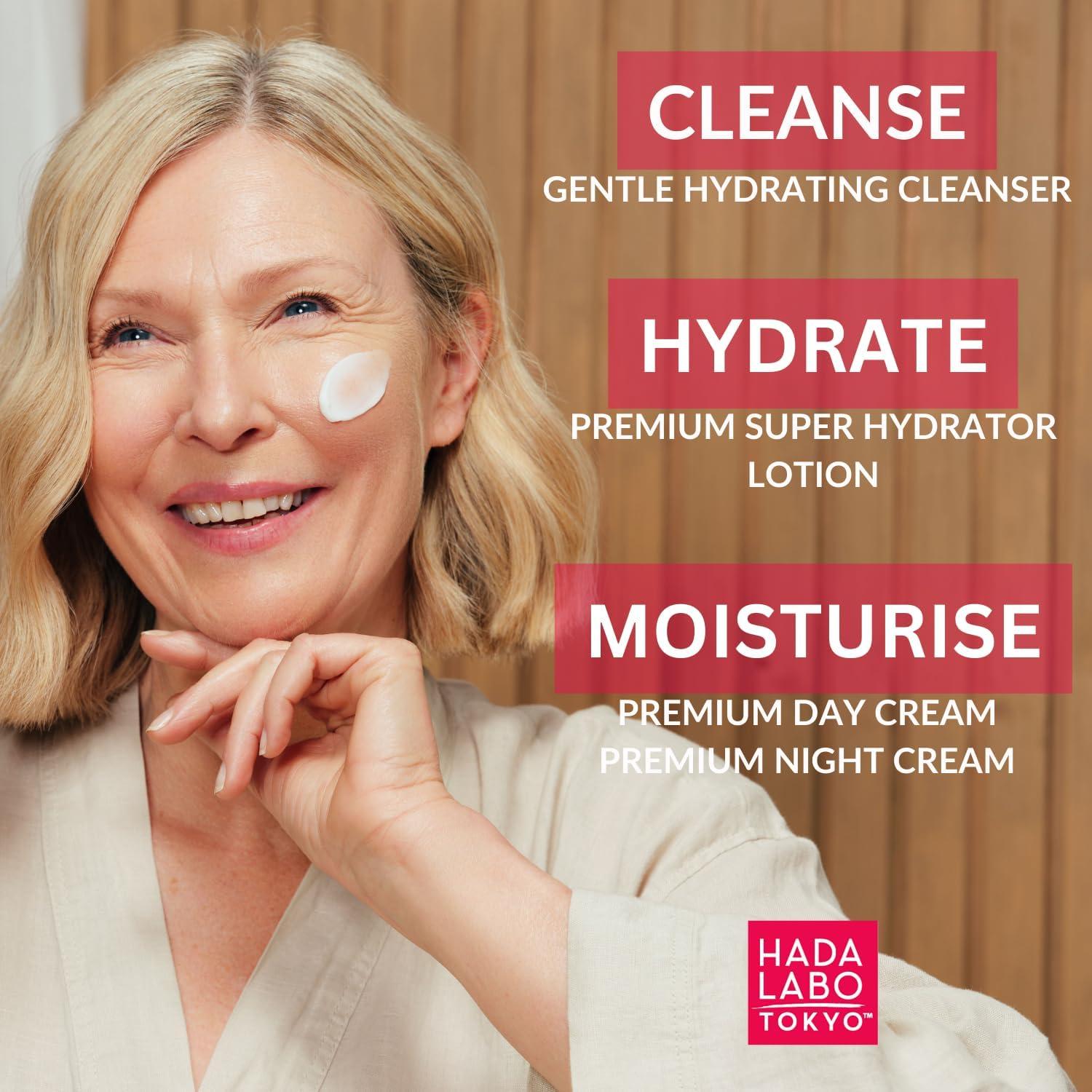 Hada Labo Tokyo Premium Night Cream with 7 Types of Hyaluronic Acid ...