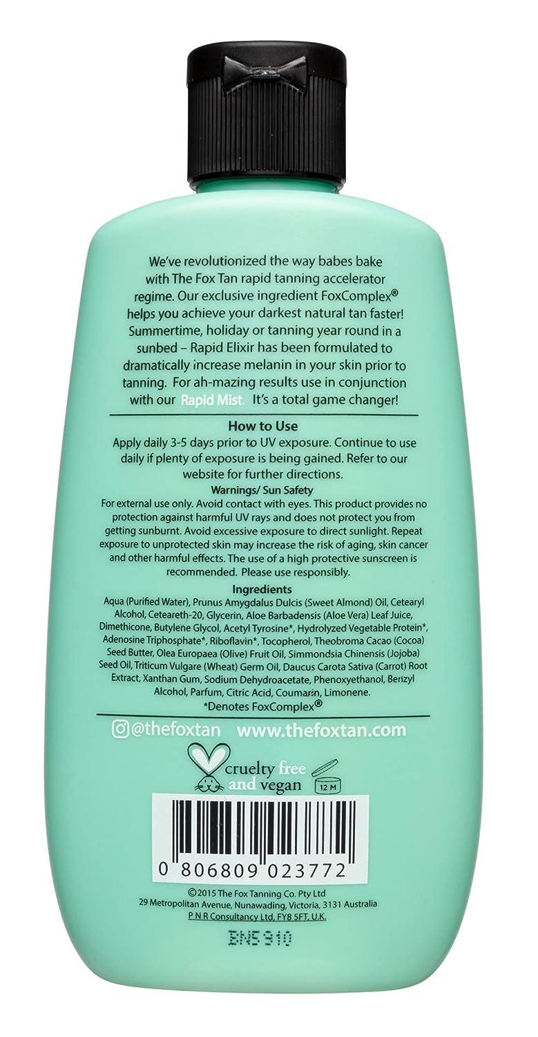 The Fox Tan Rapid Tanning Elixir 120ml - Achieve Golden Glow Quickly | Buy Now with Express ...
