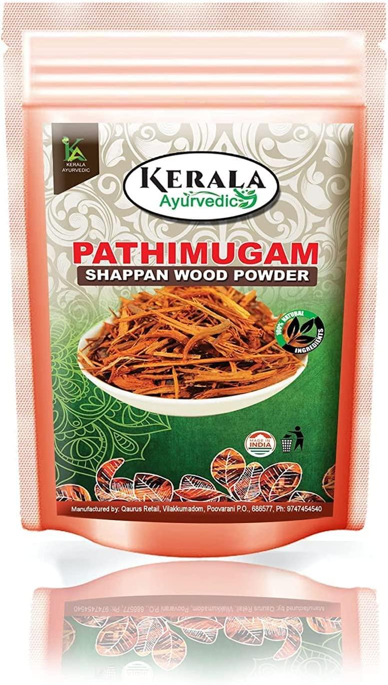 QURA Ayurvedic Pathimukham Herbal Drink Mix for Immunity | Pathimugam ...