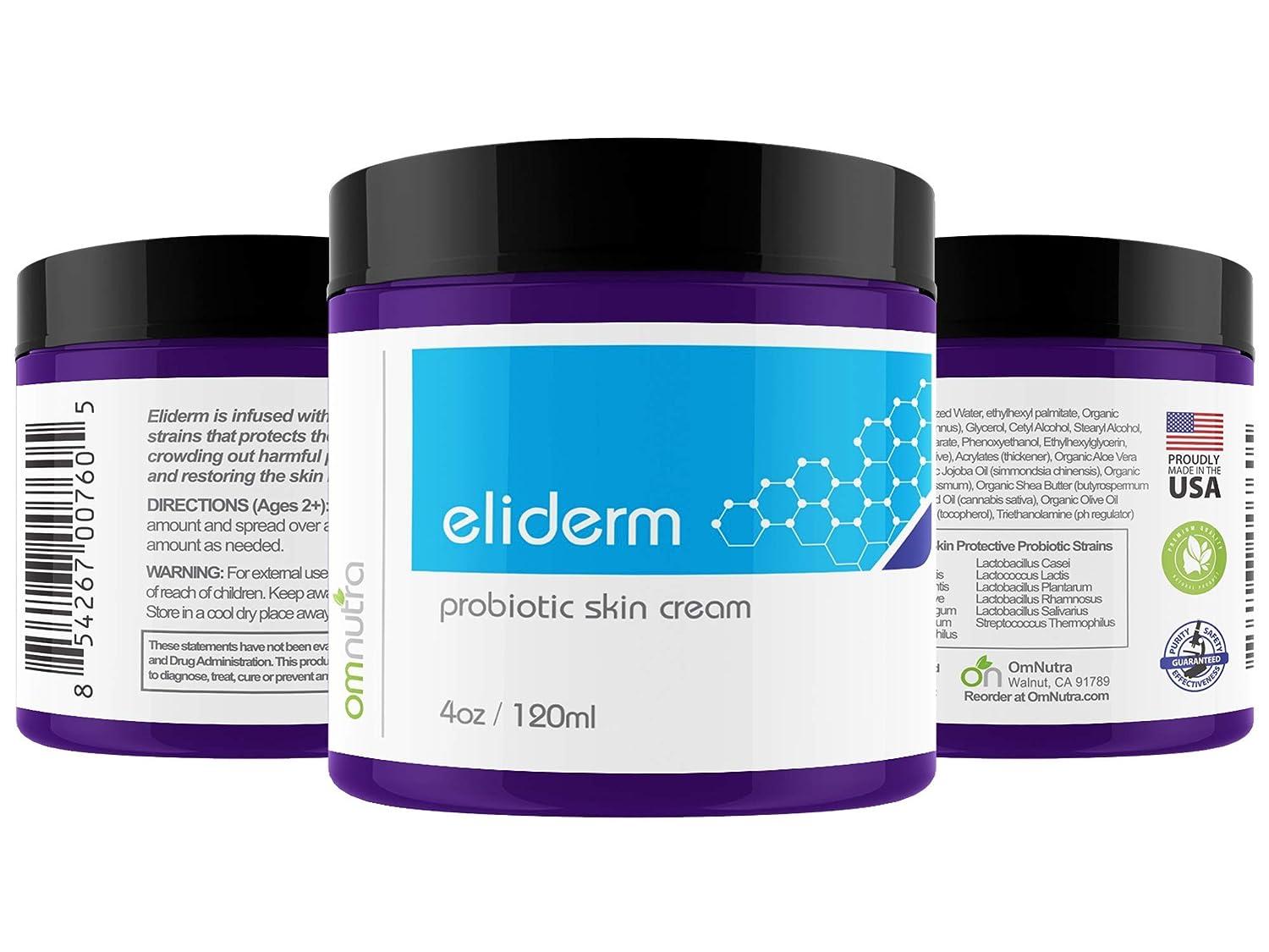 Topical Probiotic Skin Cream - 4oz Jar for Eczema, Psoriasis, Acne ...