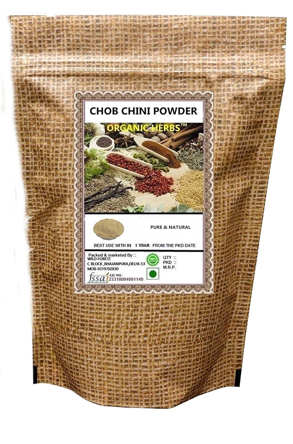 NENA CHOB CHINI POWDER (CHOP CHINI|MADHUSNUHI|SMILAX GLABRA) 50 GM ...
