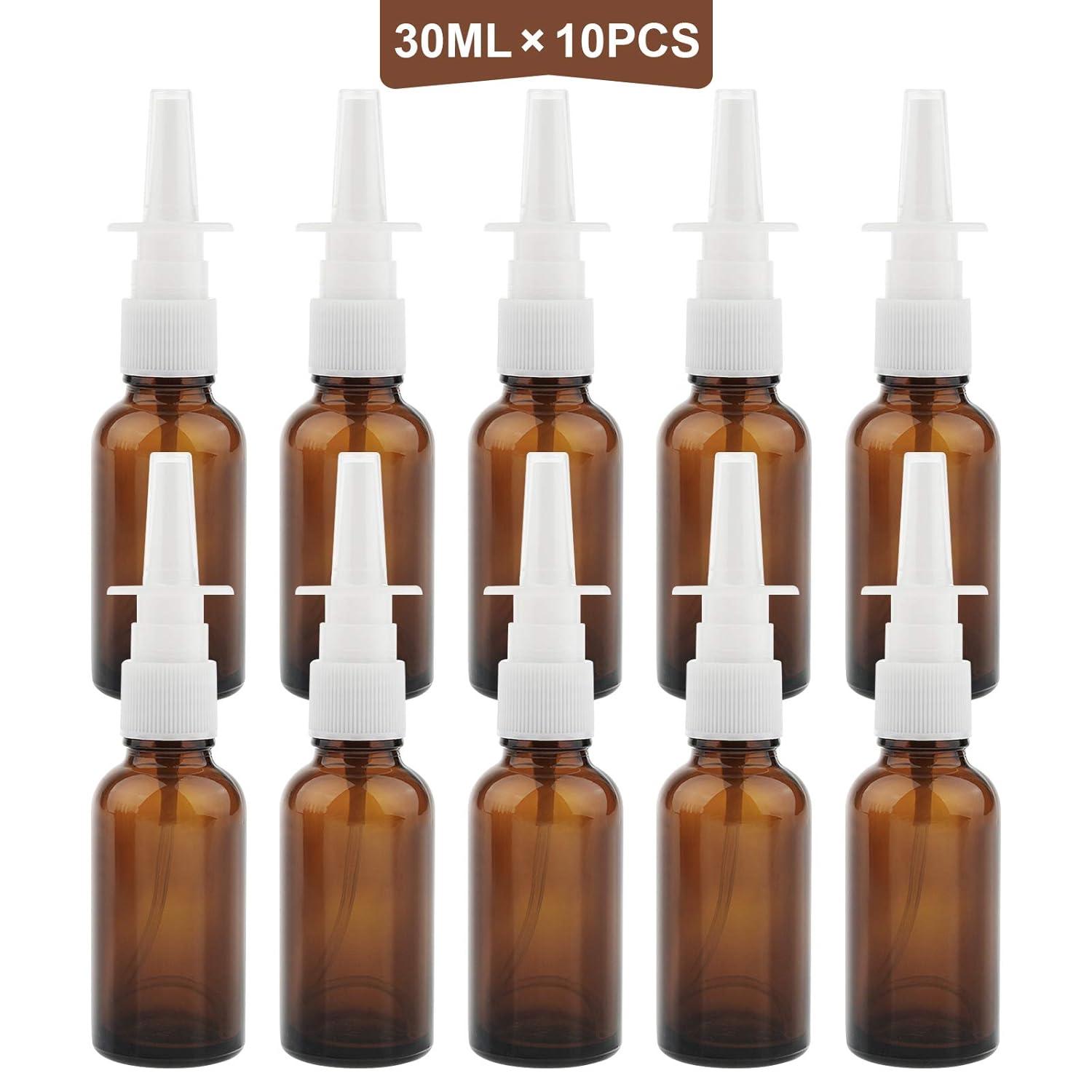 10 Pack Empty 30ml Glass Nasal Spray Bottles with Finger Atomizer ...