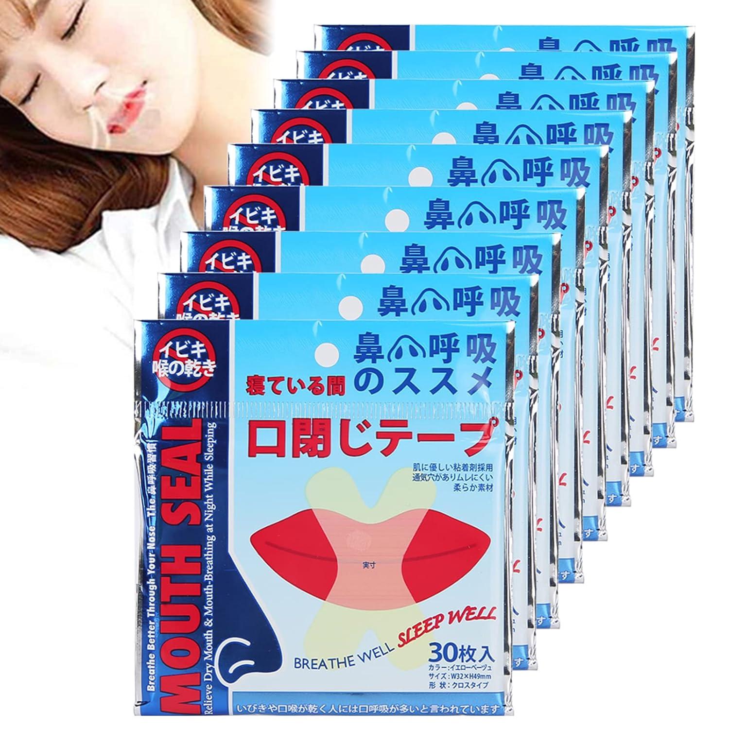 Anti Snoring Nose Strips for Peaceful Sleep - Nasal Patch Sticker | Buy ...