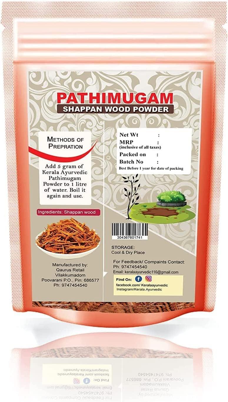 QURA Ayurvedic Pathimukham Herbal Drink Mix for Immunity | Pathimugam ...