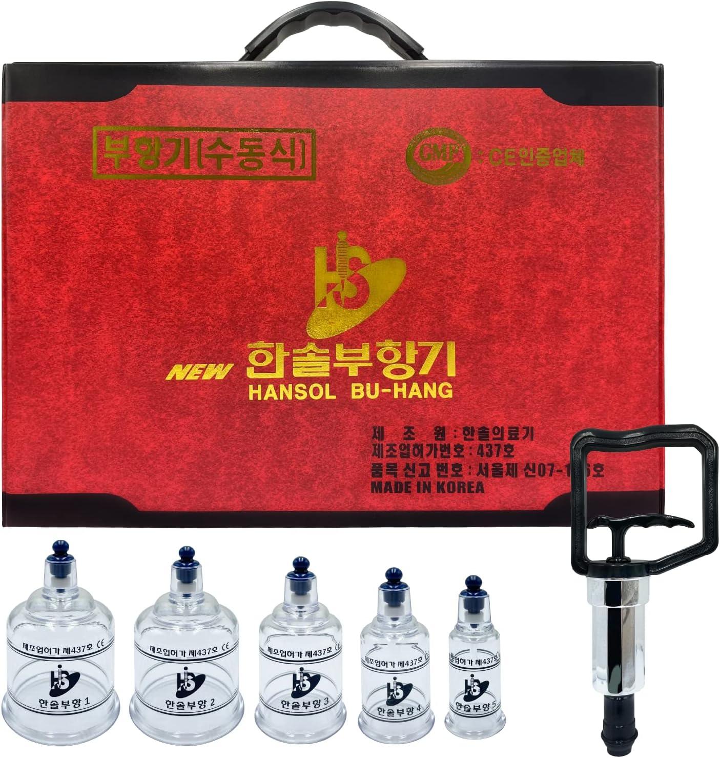 Hansol Professional Cupping Therapy Set: 19 Cups + Lancing Device ...