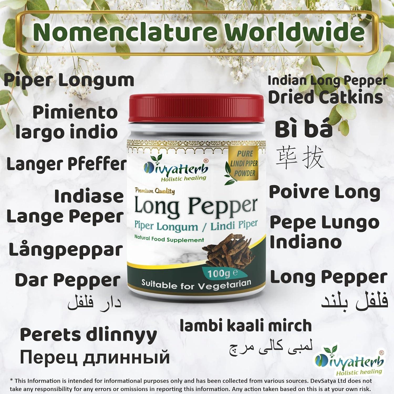 Piper Longum Powder (Pippali - Lindi Piper) - Premium Quality Herbal ...