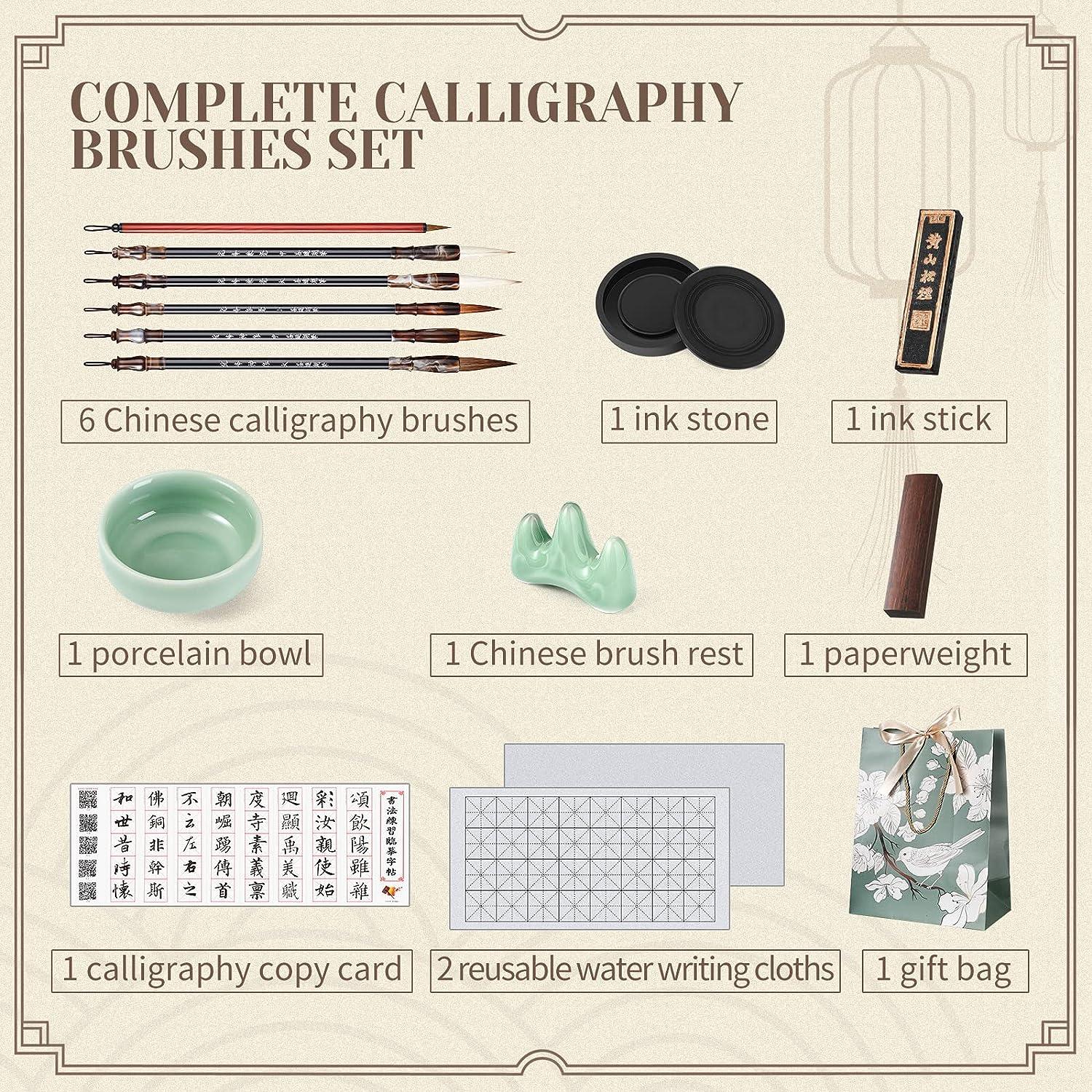 14 Pieces Chinese Calligraphy Brushes Gift Set Painting Writing Brushes ...