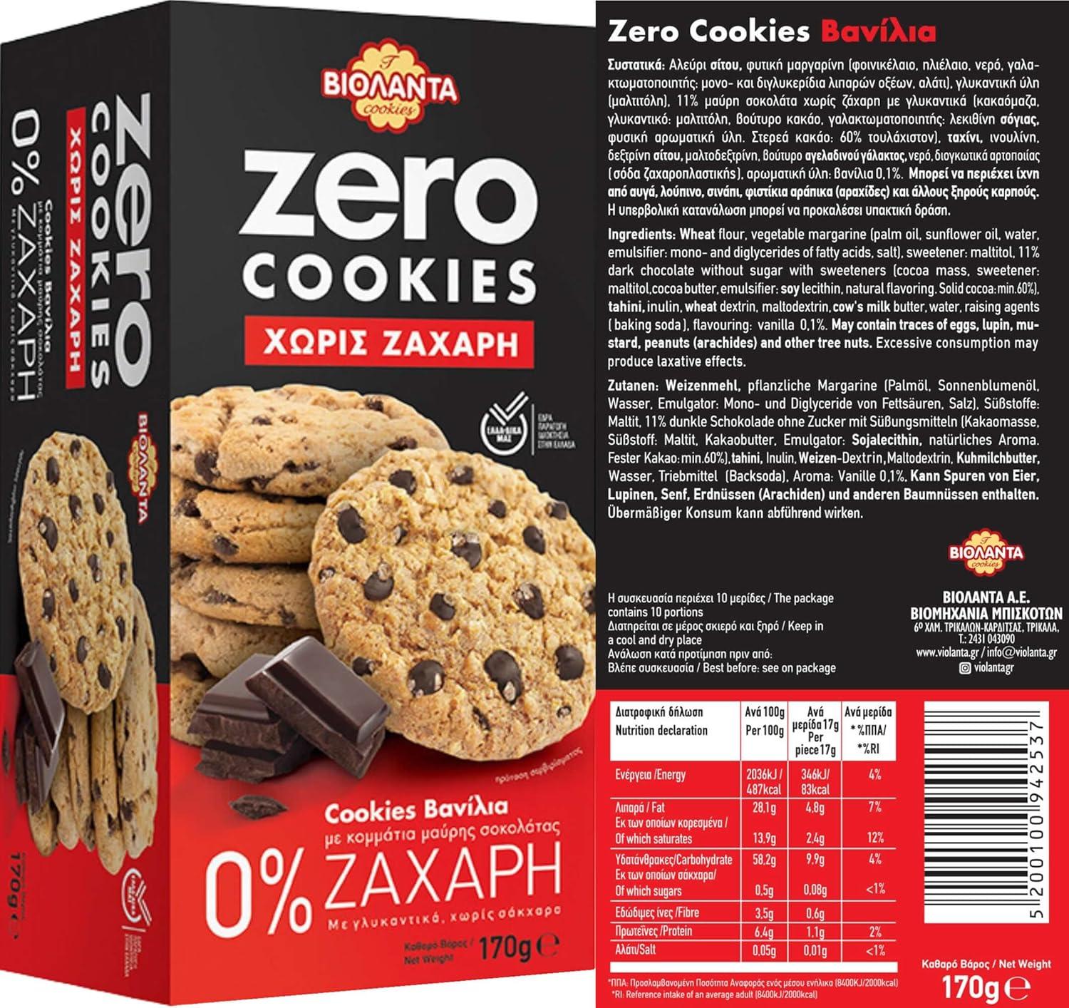 Buy Sugar-Free Cookies Double Biscuits Sample Set - 5 Varieties 1740g ...