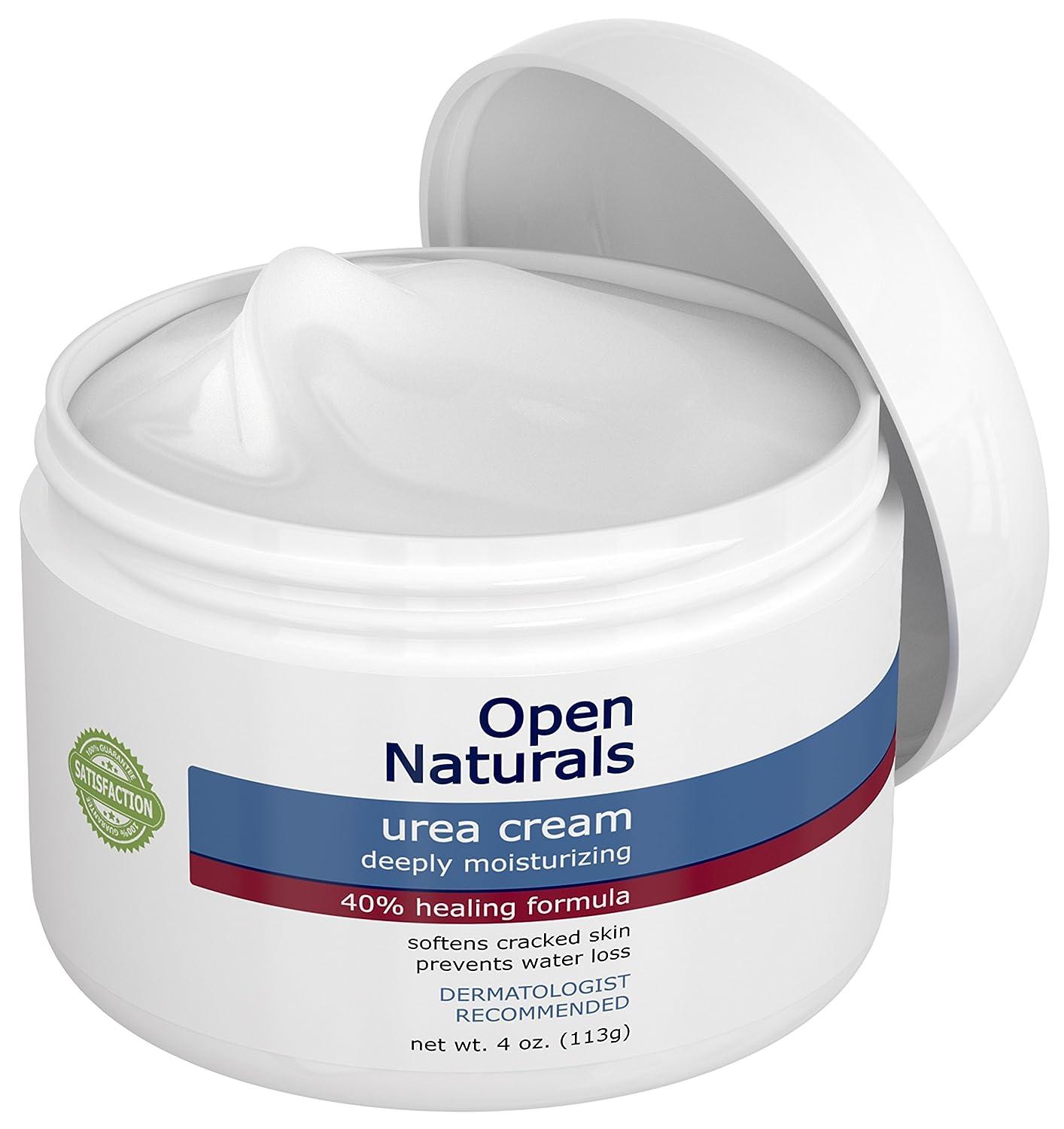 Open Naturals Urea 40% Foot Cream - Premium Callus Remover for Thick ...