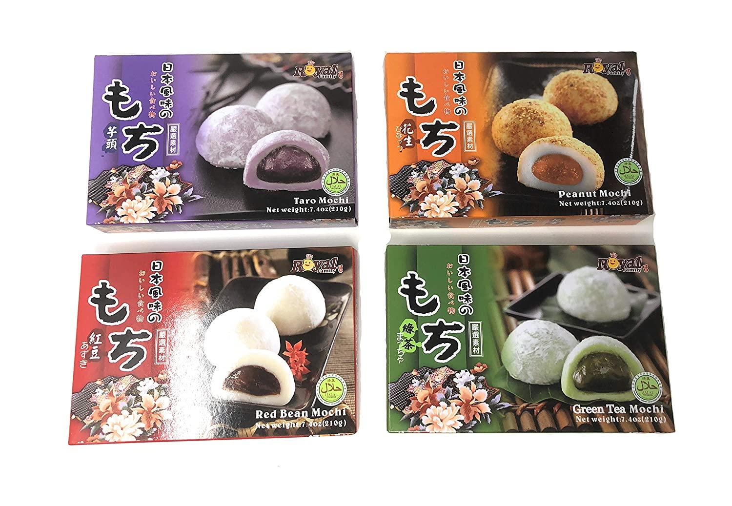 Japanese Mochi Variety Pack: Red Bean, Taro, Green Tea, and Peanut ...