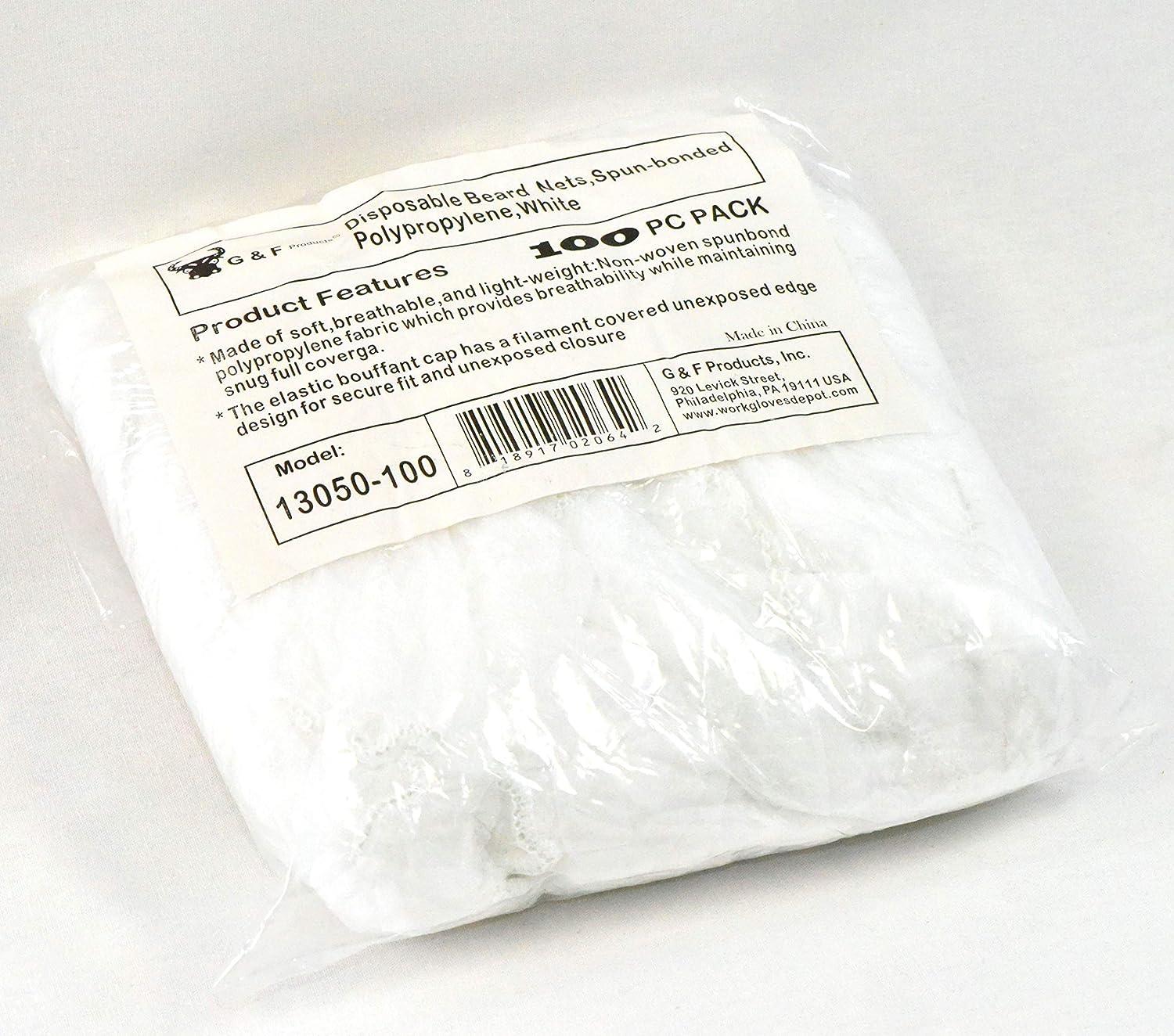 White Disposable Beard Net Covers with Elastic Bands Heavy Duty Beard ...