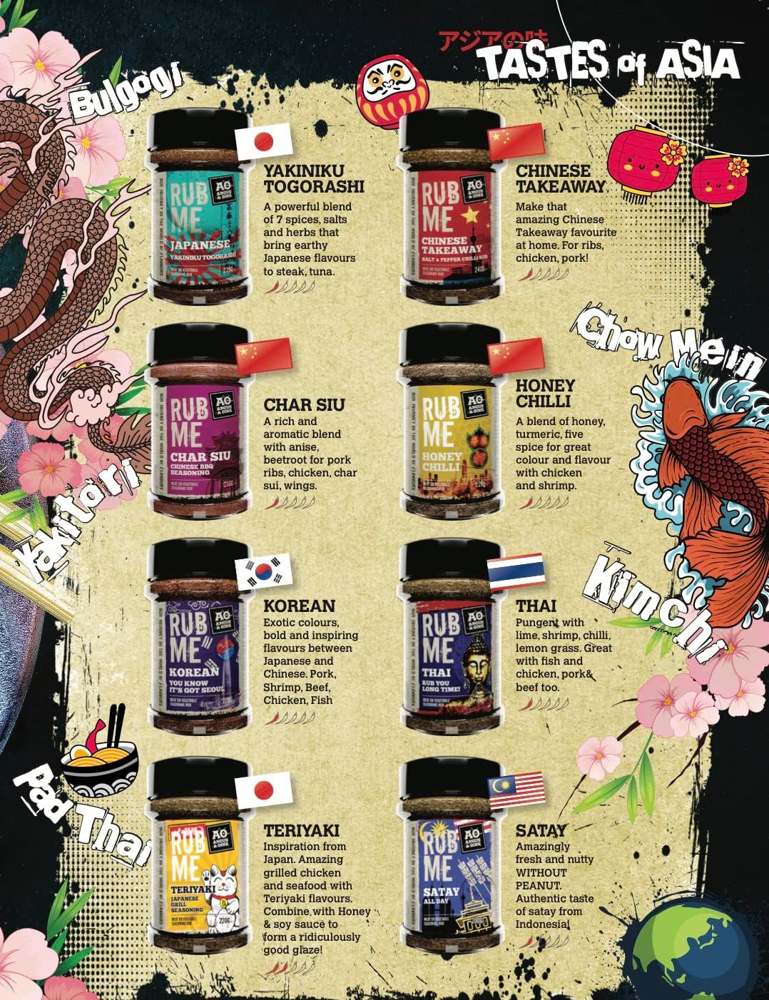 Angus & Oink Rub Me BBQ Seasoning- Korean | Bold Flavours & Colourful ...