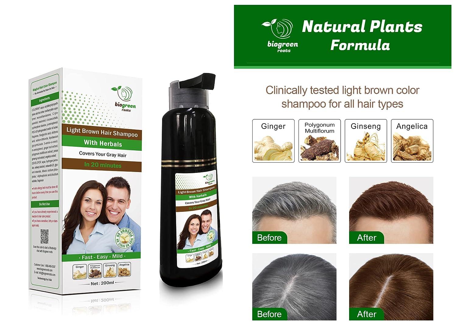 Biogreen Roots Shampoo 200ml - Cover Gray Hair with Herbal Light Brown ...