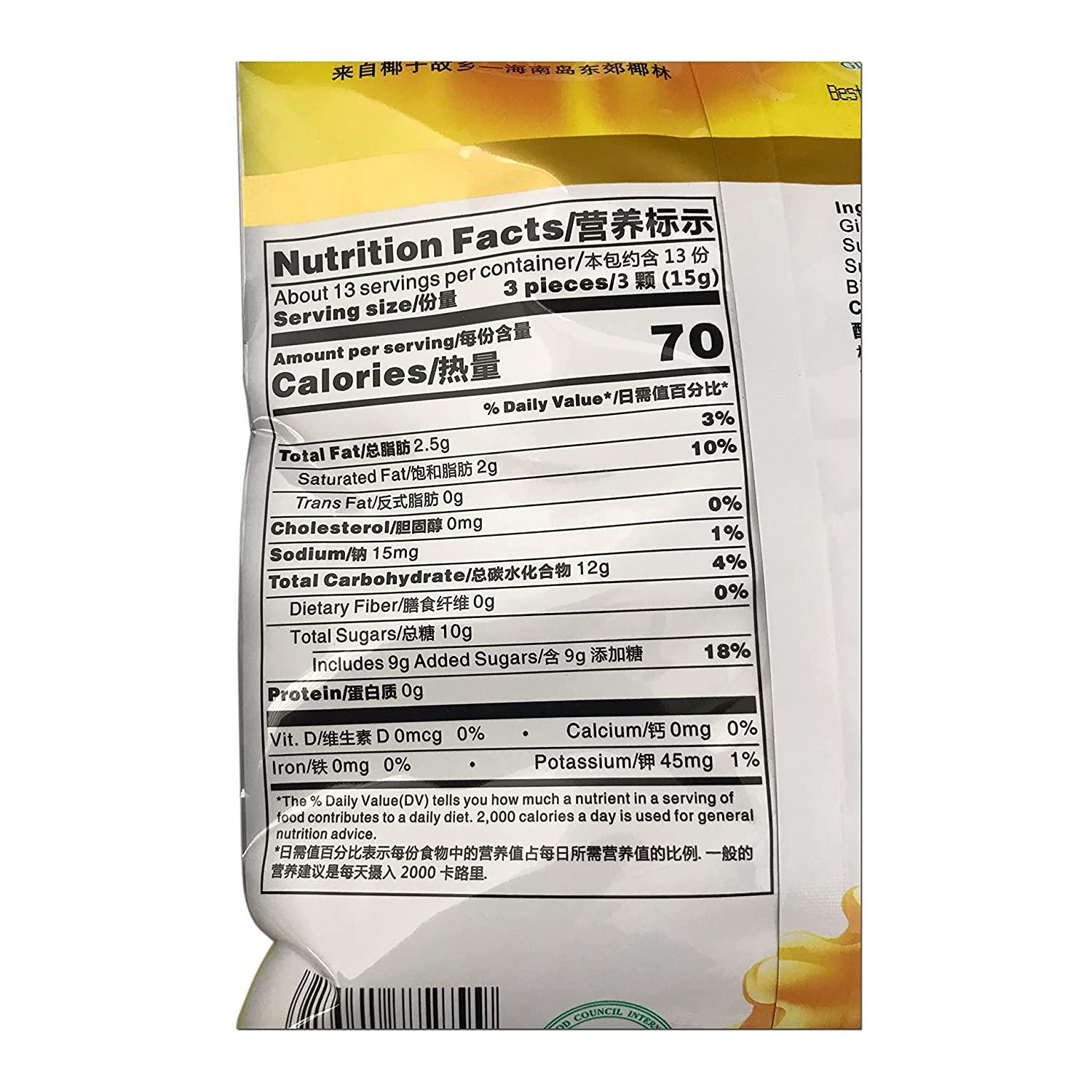 Chun Guang Ginger Coconut Candy 7.05 Ounce - Authentic Chinese Delight ...