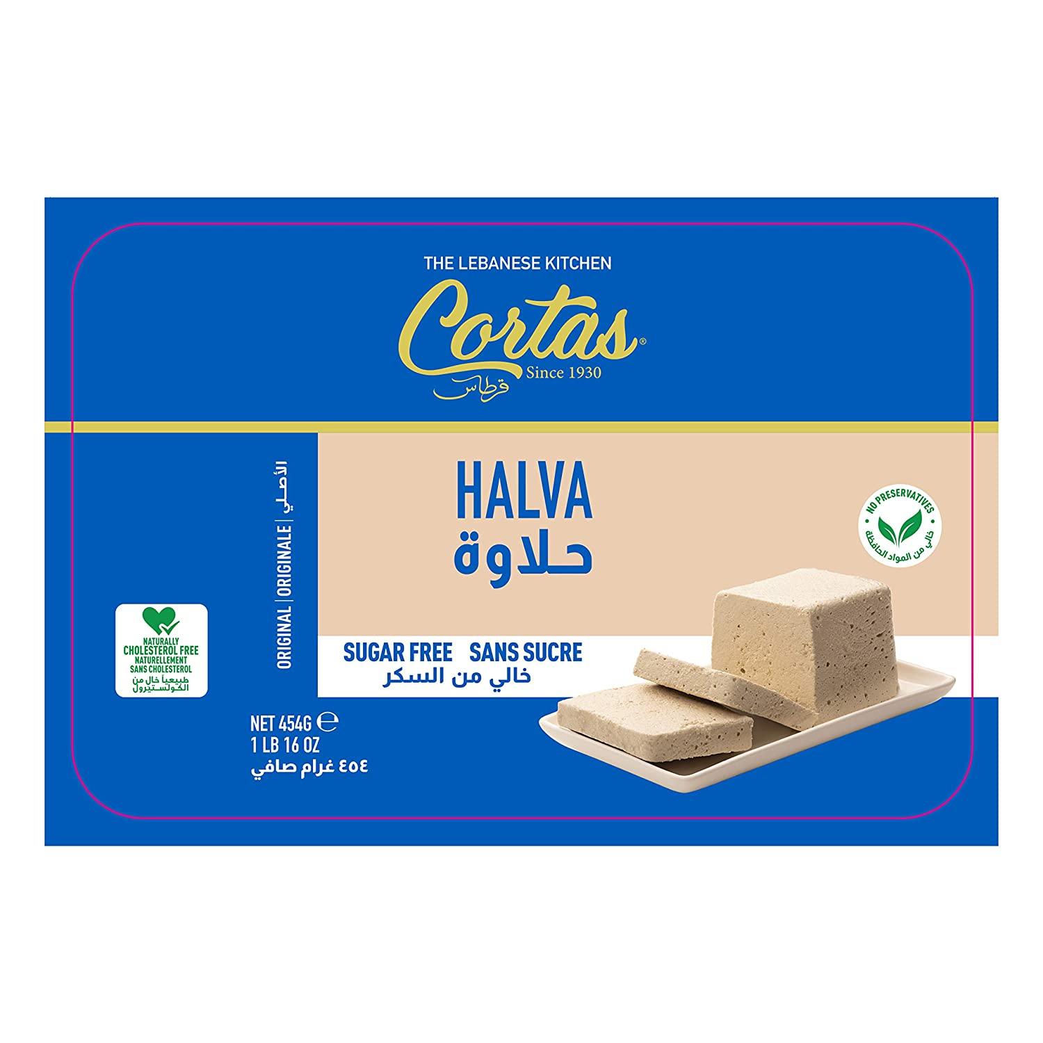 Cortas Premium Sugar-Free Halva - 1 lb / 454g | Buy Now with Express ...