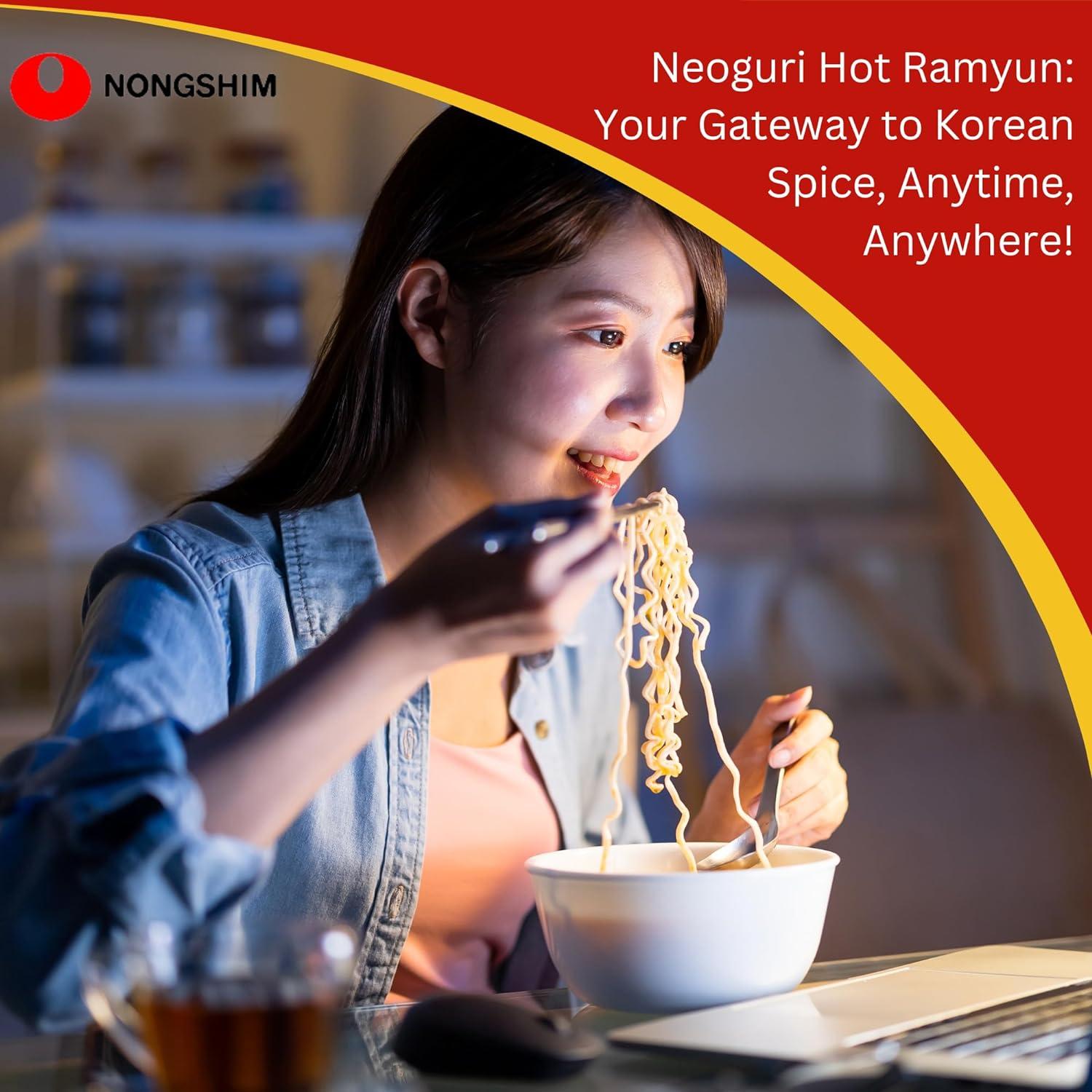 Nongshim Neoguri Seafood and Spicy Flavour 120g (Pack of 10) - Instant ...