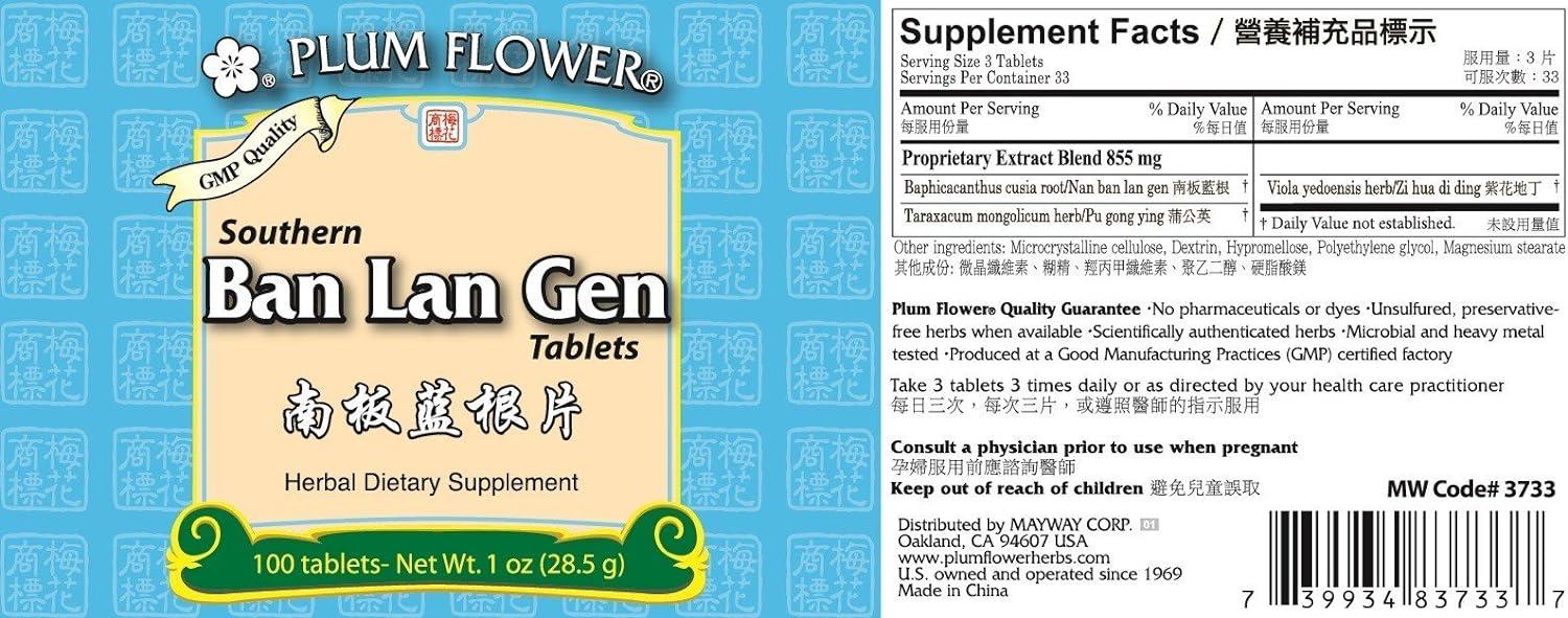 Plum Flower Ban Lan Gen Tablets - Nan Ban Lan Gen Pian - 100 ct ...