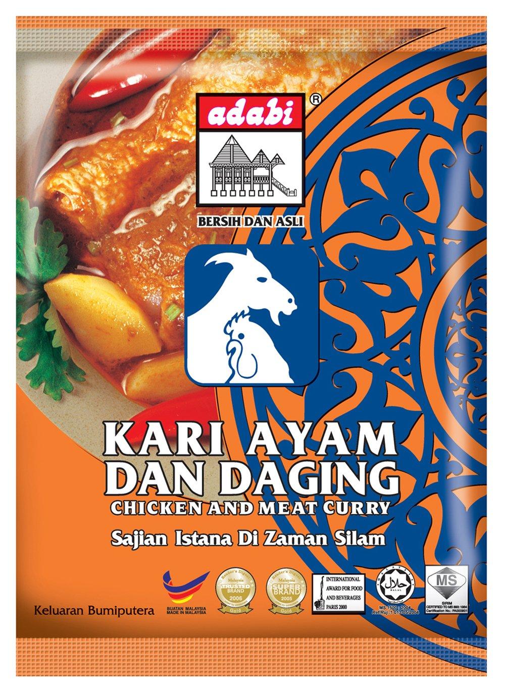 Adabi Chicken & Meat Kari Ayam and Daging Curry Powder 250g | Buy Now ...
