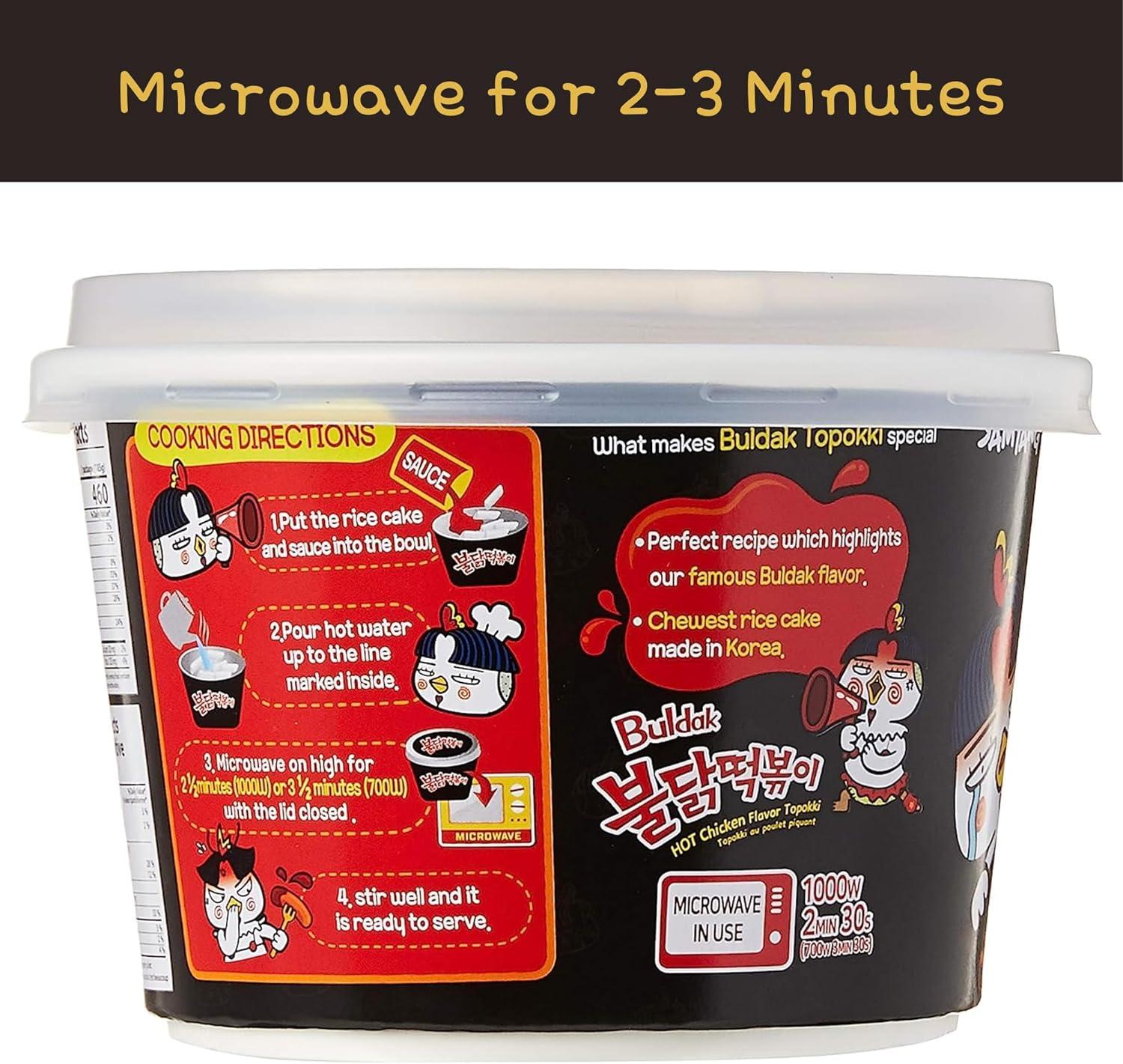 (2-Pack) Samyang Korean Instant Buldak Tteokbokki Topokki Rice Cake ...