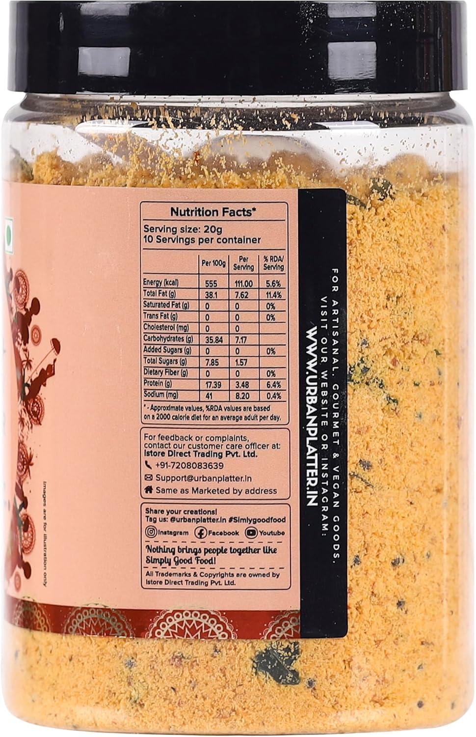 South Indian Style Instant Red Coconut Chutney Powder 200G / 7Oz ...