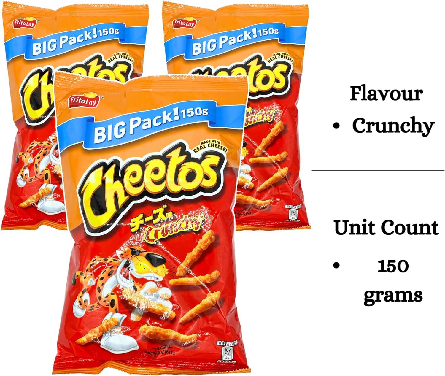 Frito Lay Cheese Crunchy Big Pack 150g (Pack of 3) | Japan Edition ...