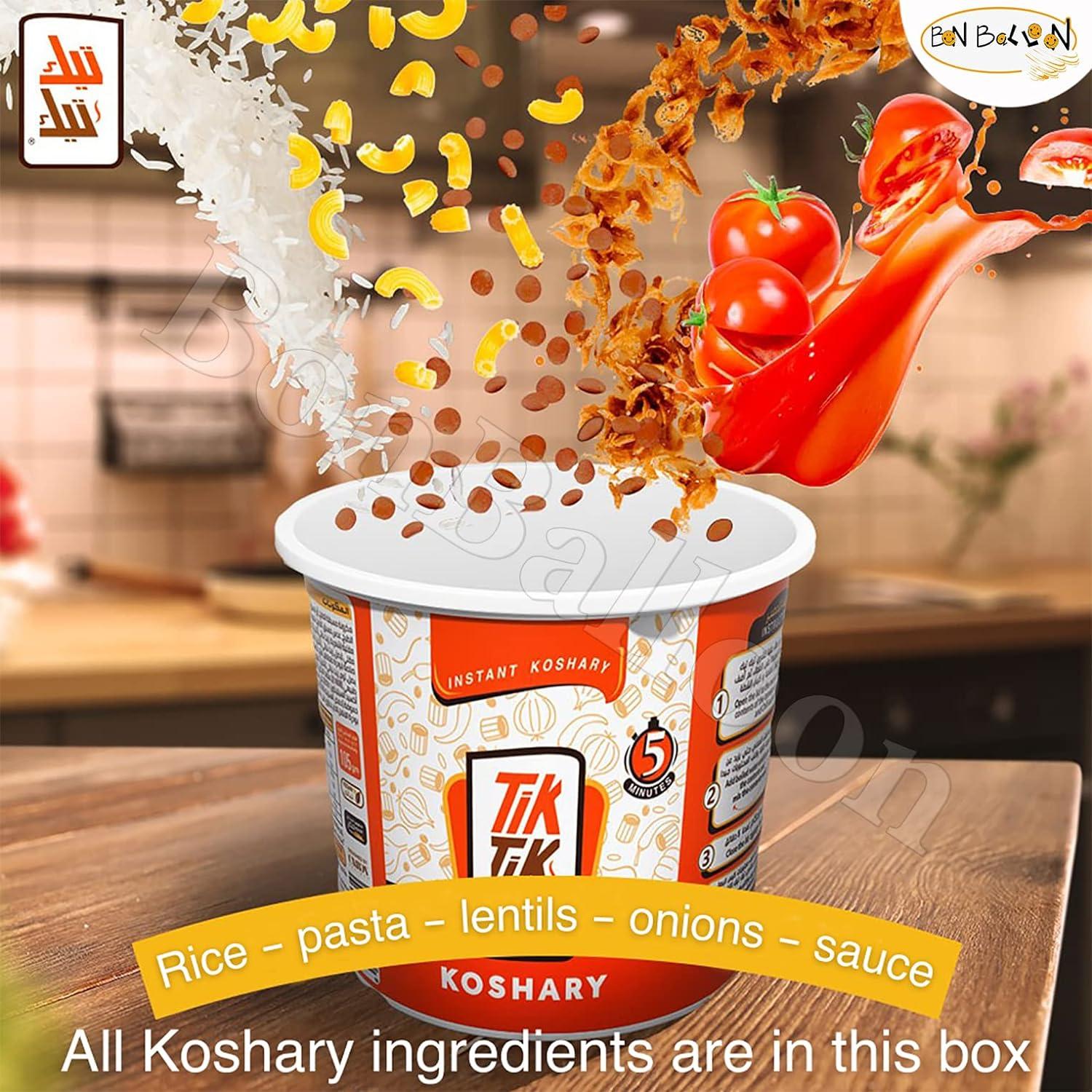 Koshari Tik Instant Kushari - Organic Egyptian National Dish (105gm ...