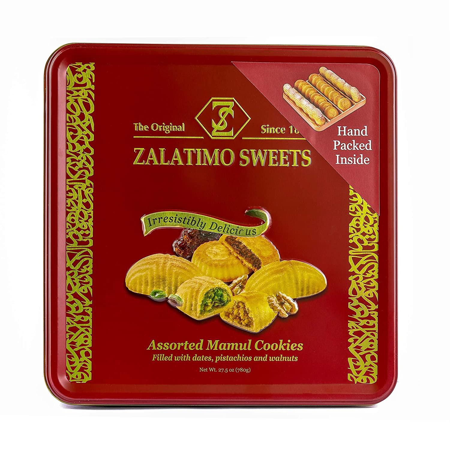 Zalatimo Sweets Shortbread Cookies Variety Pack | 100% All-Natural | Slightly Sweet | Square ...