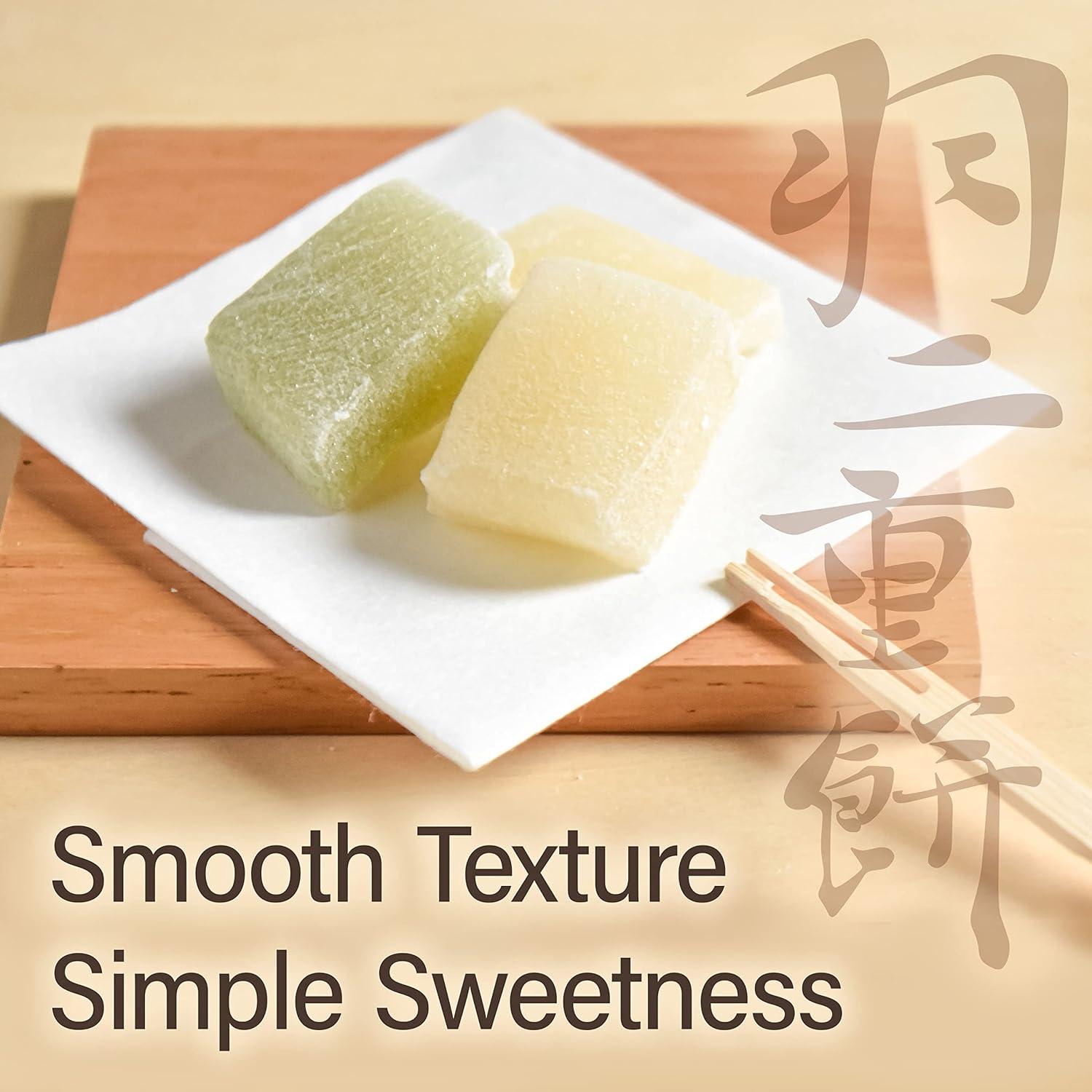 YAMASAN KYOTO UJI Japanese Mochi Candy - Habutae mochi - Artisanally ...