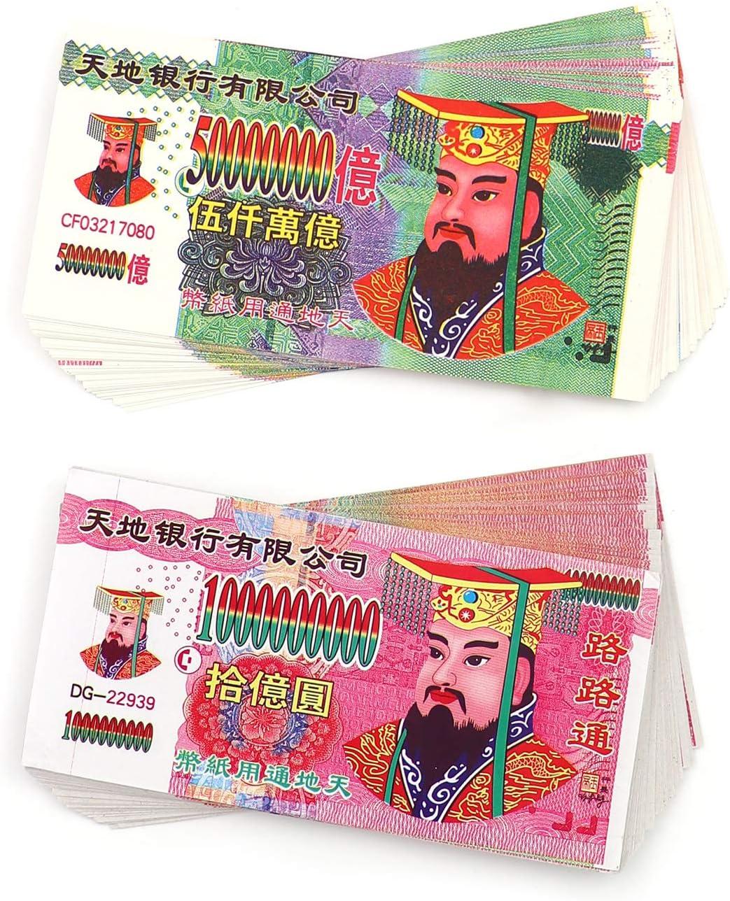 Ancestbless Ancestor Money Joss Paper 500 Pcs - Strengthen Connection ...