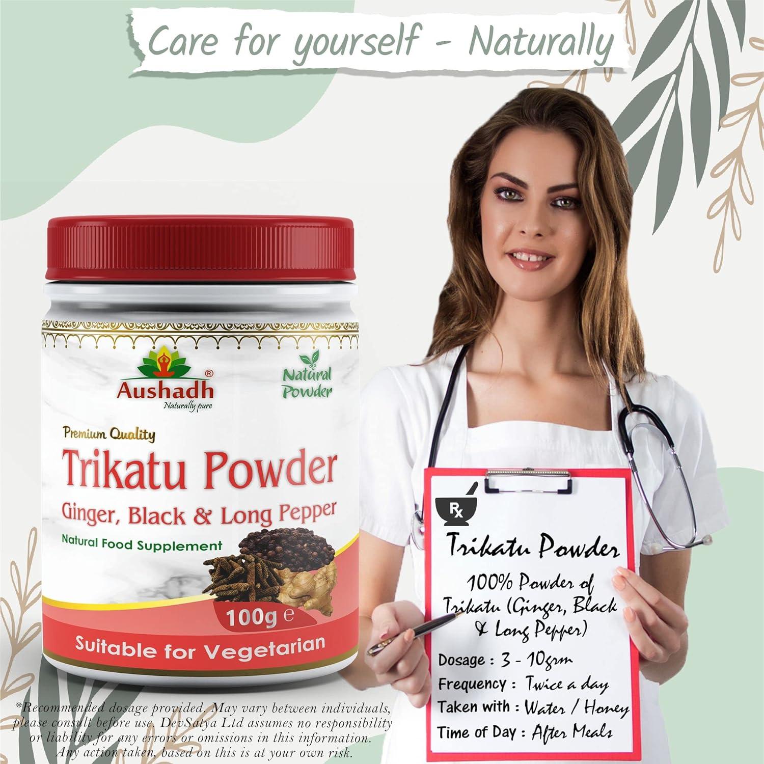 Shop Trikatu Powder - Natural Digestive Aid | [Brand Name] | Buy Now ...