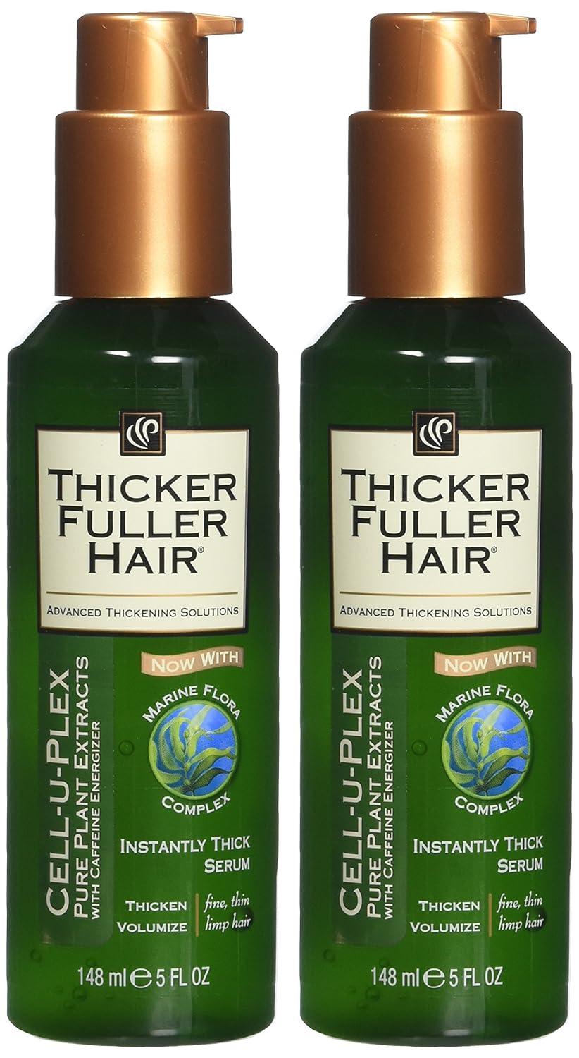 Thicker Fuller Hair Serum 5 Fl Oz - Pack of 2 | Instantly Thick | Cell ...