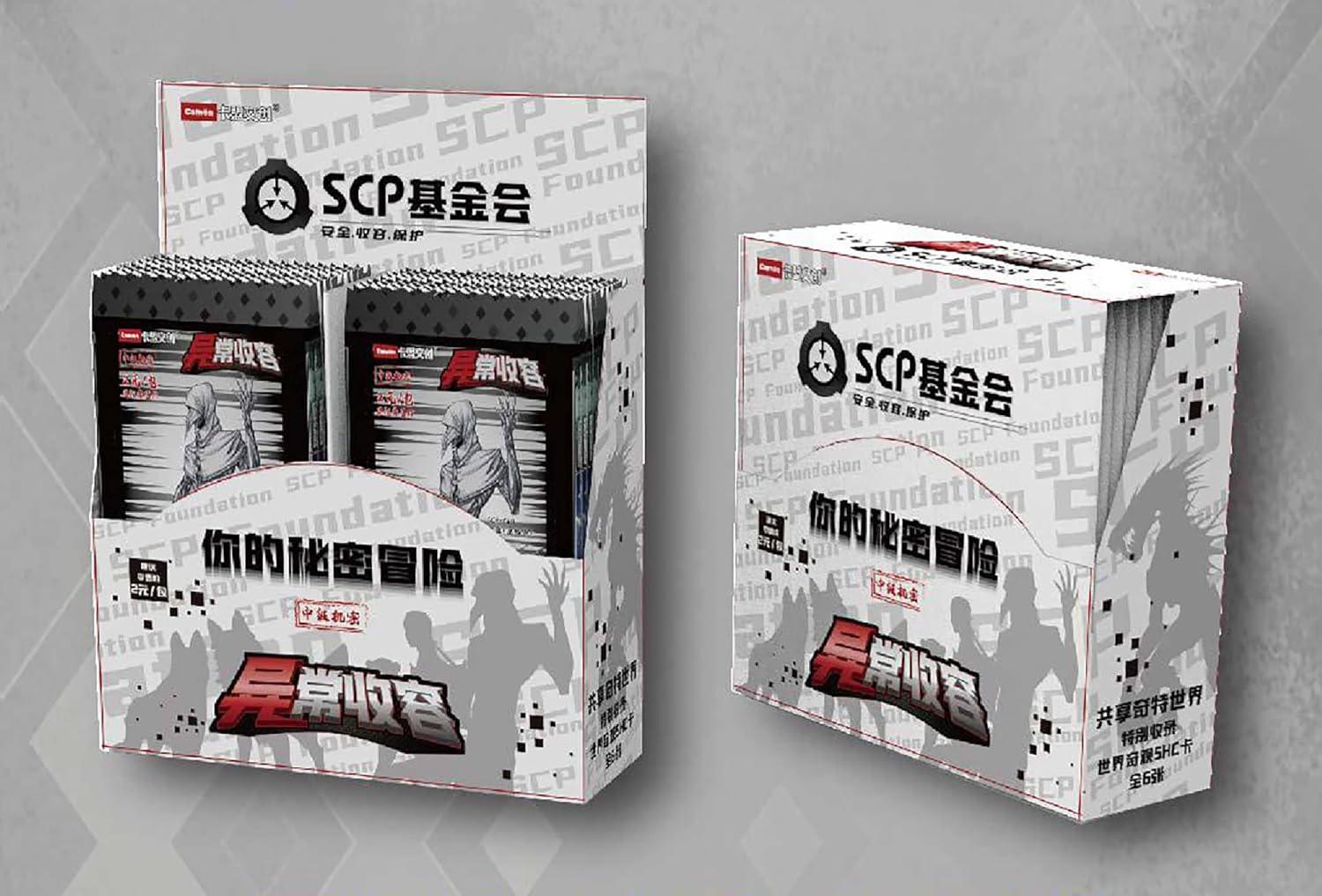SCP Foundation White Pack Trading Cards Collection | Special ...