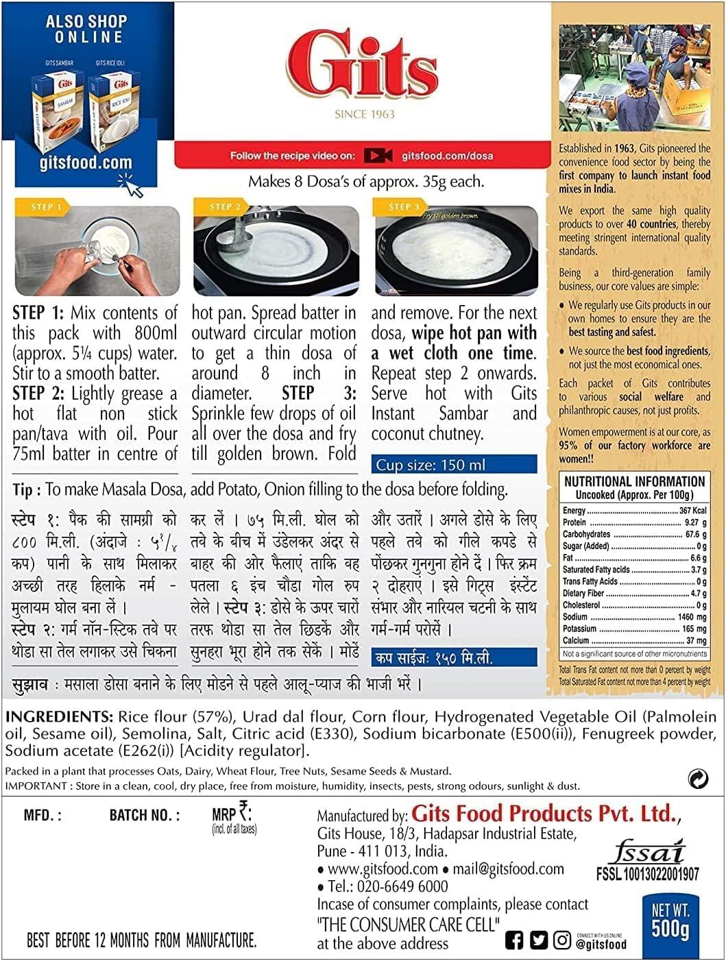 Gits Dosa Instant Breakfast Mix 200g - Makes A Traditional Indian ...