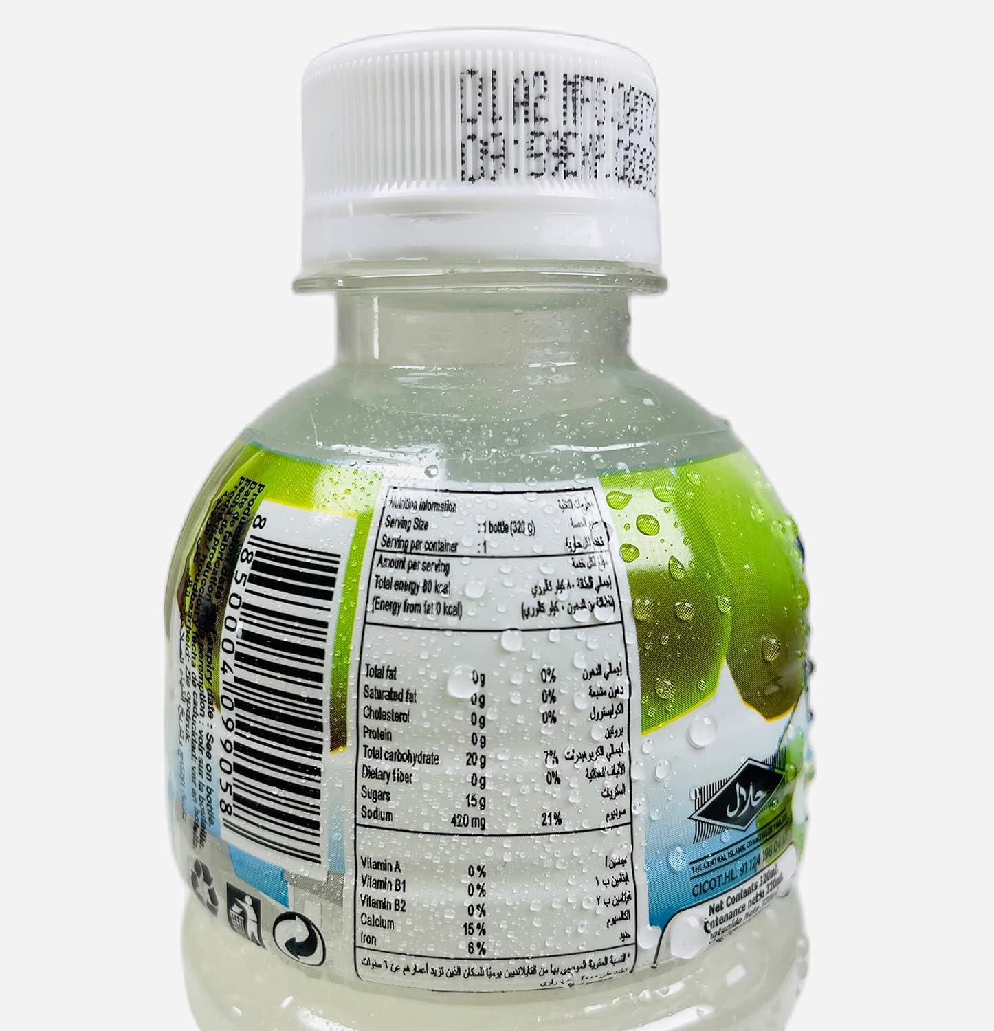 Bonko Just Drink Coconut Drink with NATA de Coco 320ml (6 Bottles ...