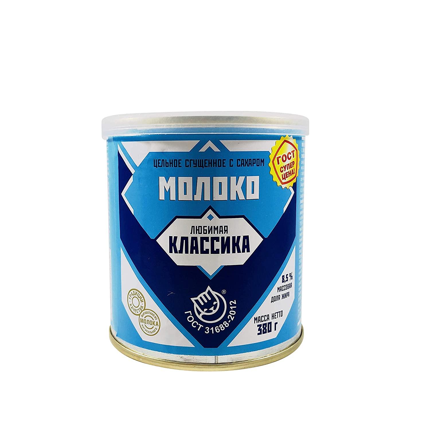 Russian Sweetened Condensed Milk Dessert - Sgushyonka - Imported Sweets ...