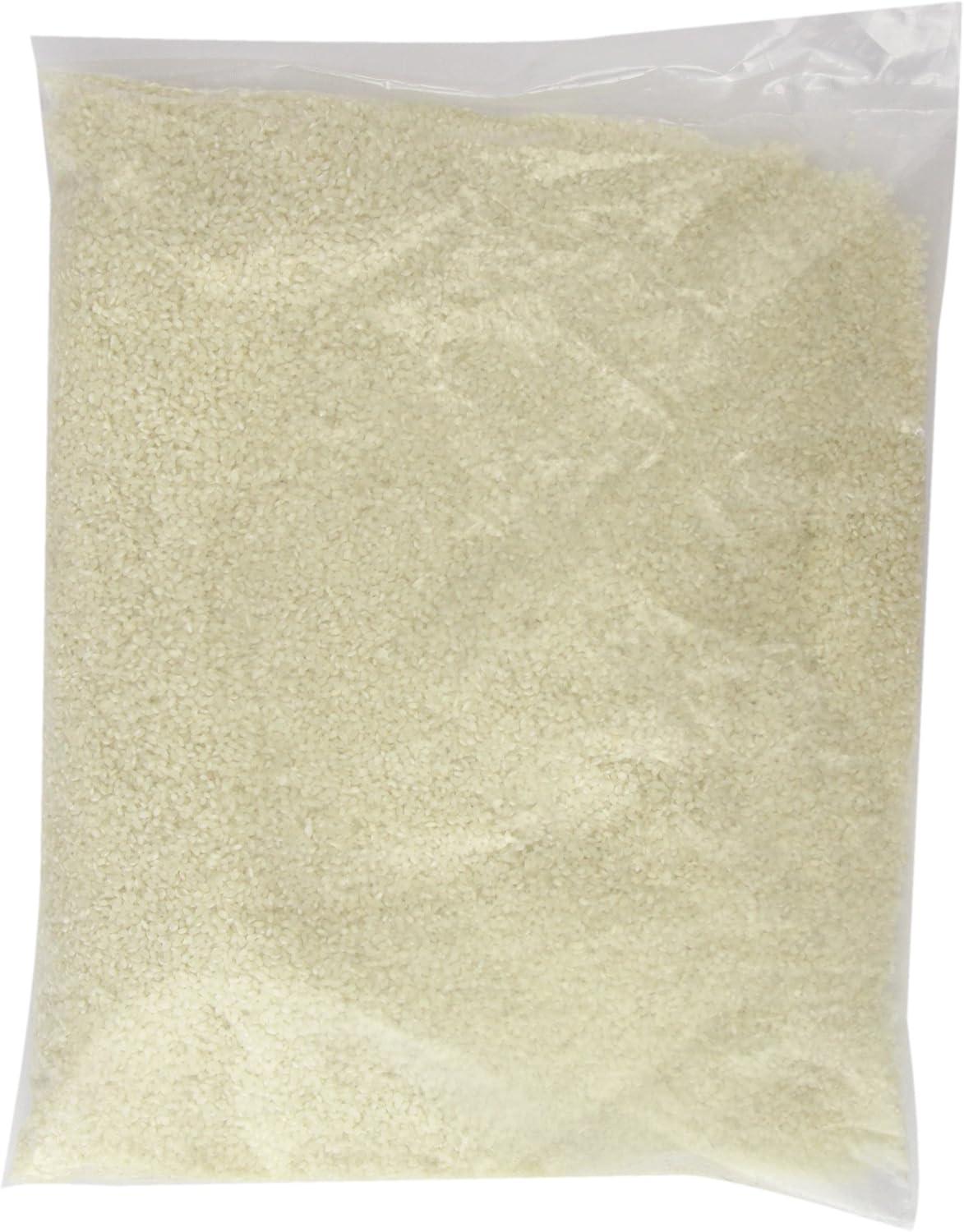 Suma White Pudding Rice 5 kg | Buy Now with Express International ...