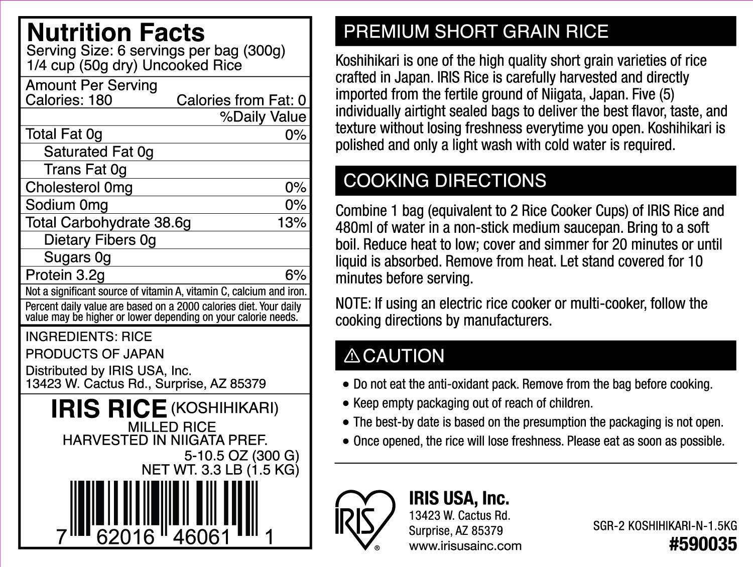 Iris USA Inc. Koshihikari Niigata Japanese Premium Short Grain White ...
