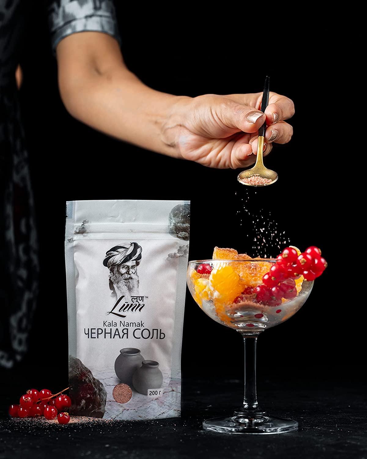 LUNN Natural Fine Grain Black Salt (Kala Namak) 7.05 Oz - Rich in ...