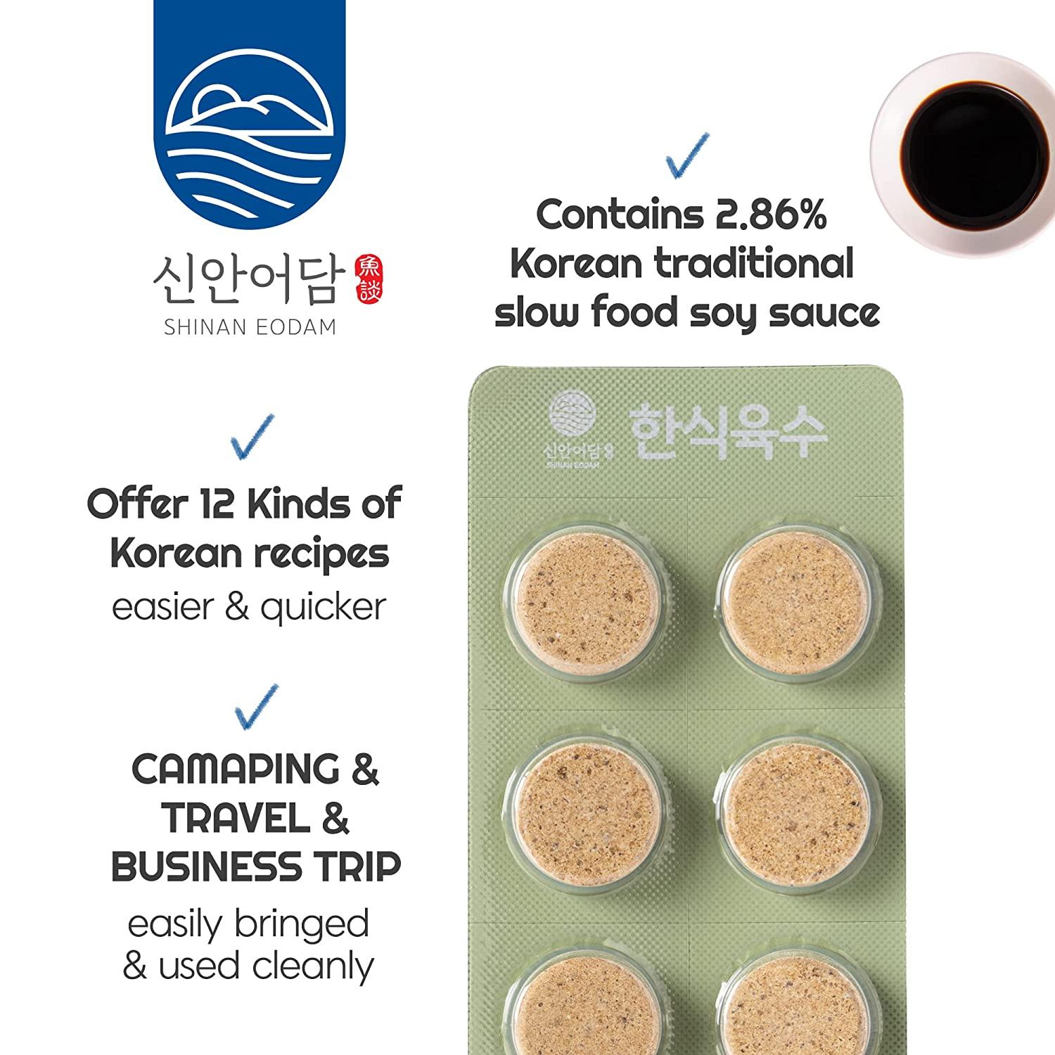 Korean Soup Base Capsules 30ct | Authentic Asian Seasonings & Seafood ...