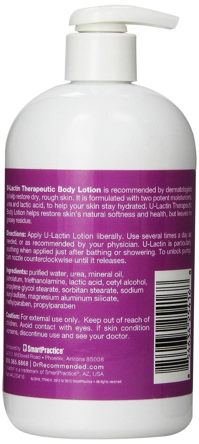 U-Lactin Therapeutic Body Lotion 16 fl oz by Allerderm - Moisturizing ...
