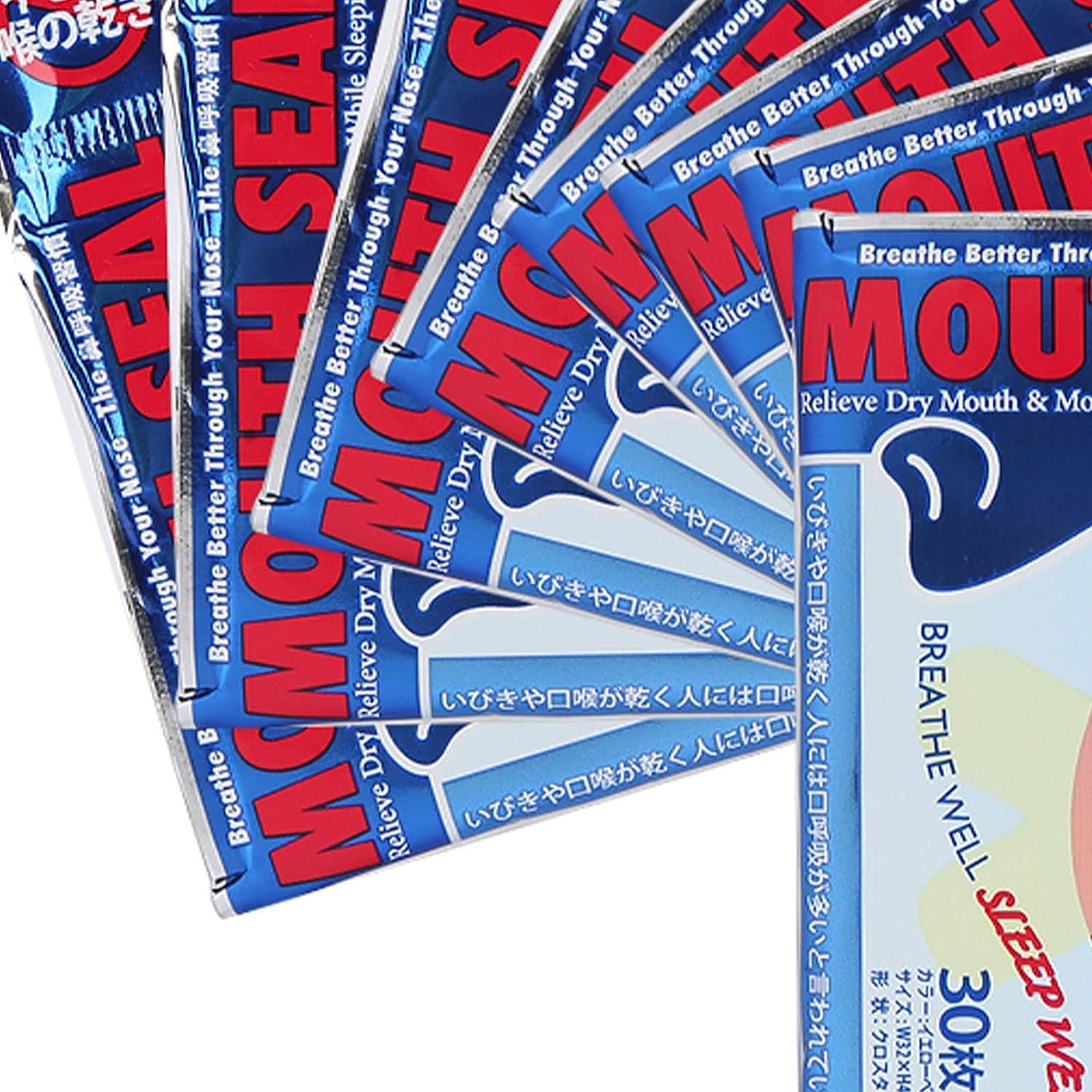 240pcs Anti Snoring Patch - Non-Allergic Sleeping Nasal Sticker (4.9 x ...