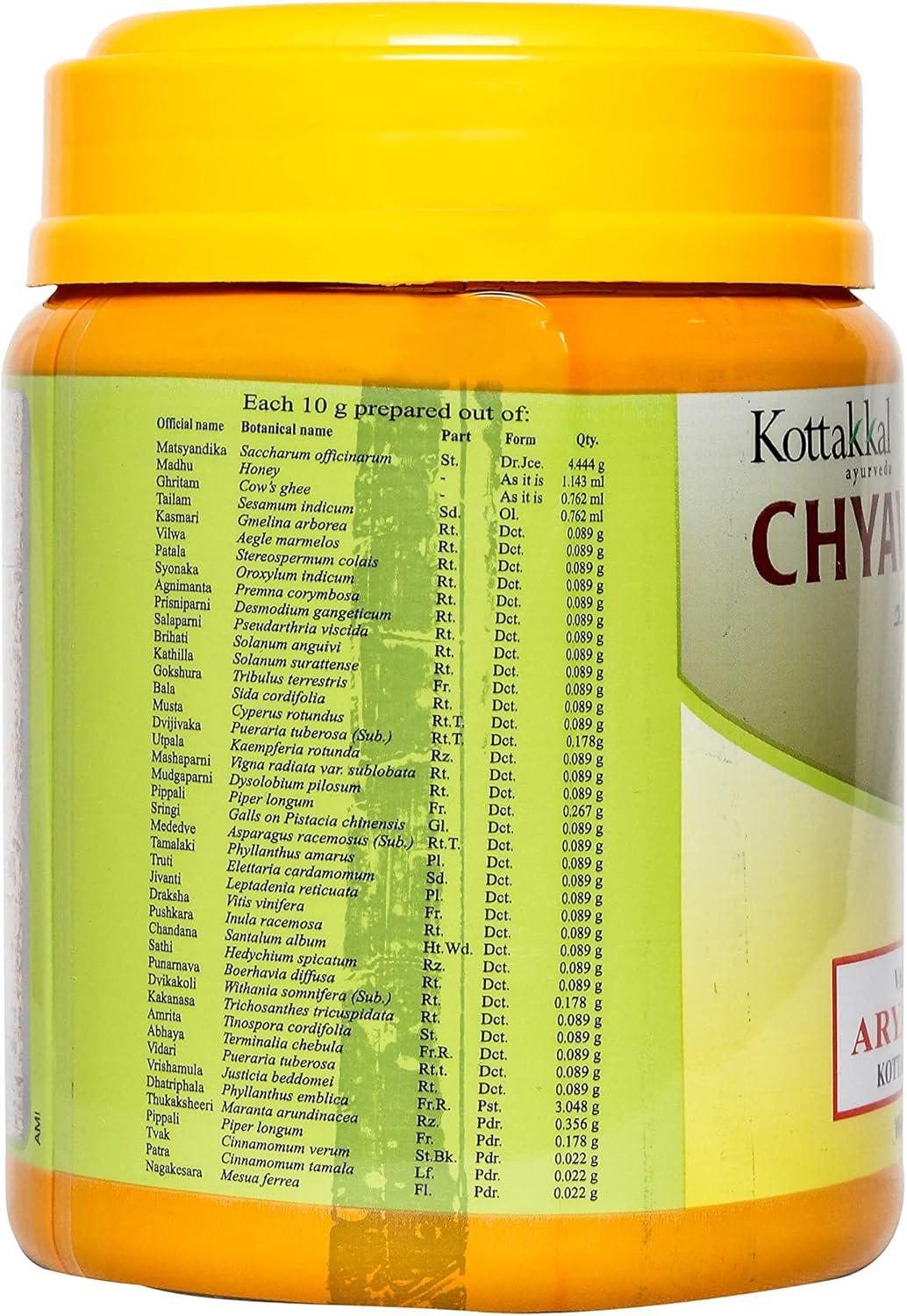 Kottakkal ayurveda Chyavanaprasam 500 gm herbal combination for ...
